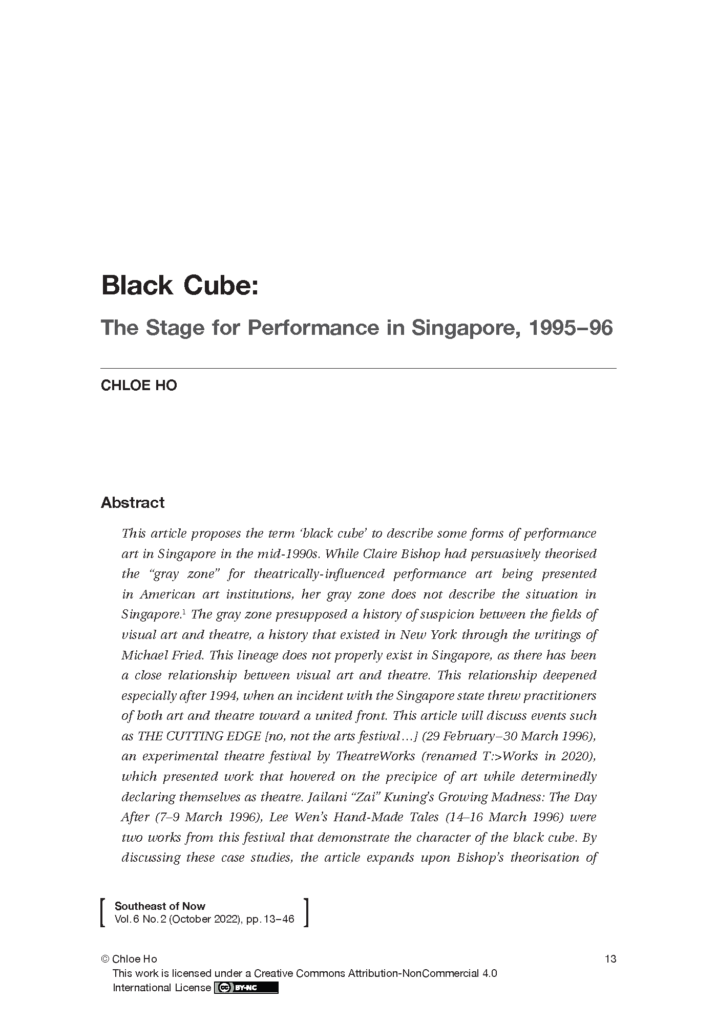 Black Cube: The Stage for Performance in Singapore - Chloe Ho